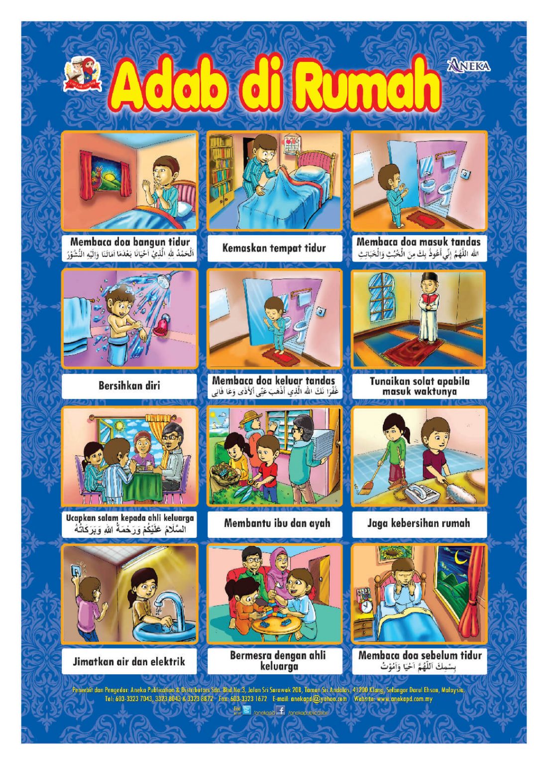 ADAB DI RUMAH – ANEKA PUBLICATION & DISTRIBUTORS