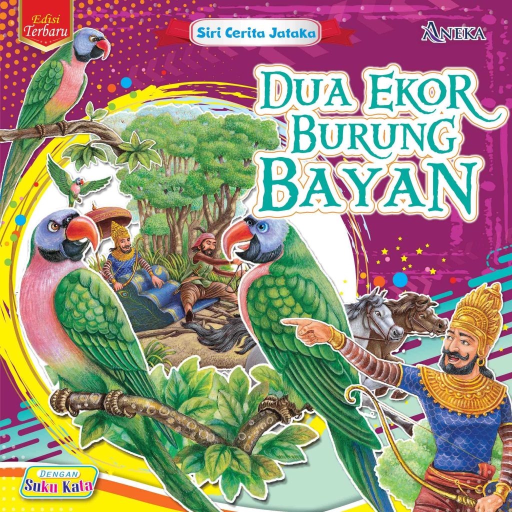 DUA EKOR BURUNG BAYAN – ANEKA PUBLICATION & DISTRIBUTORS