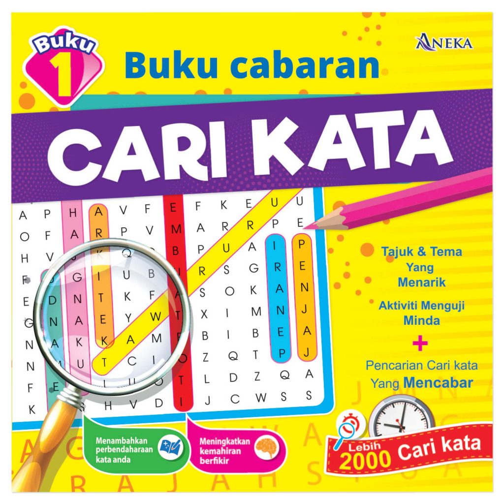 CARI KATA – BUKU 1 – ANEKA PUBLICATION & DISTRIBUTORS